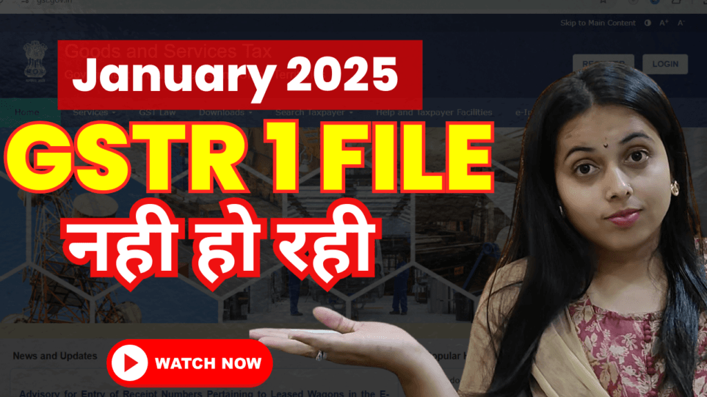 Extension of Due Date for GSTR-1 and GSTR-3B Filing: January 2025 ... Extension of Due Date for GSTR-1 and GSTR-3B Filing: January 2025 ...